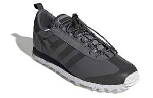 Adidas Nite Jogger Og '3m' Sneakers