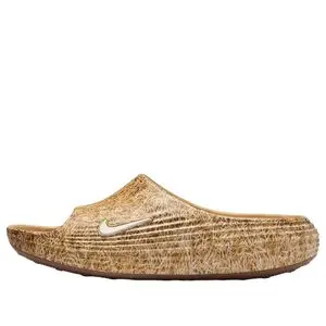 Nike X .swoosh Reactx Rejuven8 Slide 'touch Grass
