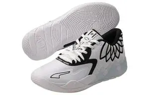 PUMA Mb.01 Low Lamelo Ball 'team Colors' Sneakers - White/black