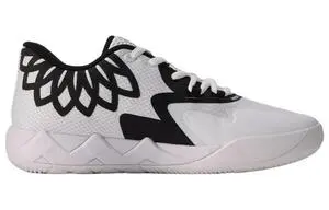 PUMA Mb.01 Low Lamelo Ball 'team Colors' Sneakers - White/black