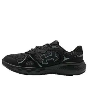 Under Armour Charged Vantage 2 Athletic Sneakers - Black