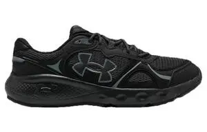 Under Armour Charged Vantage 2 Athletic Sneakers