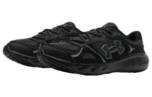 Under Armour Charged Vantage 2 Athletic Sneakers