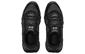 Under Armour Charged Vantage 2 Athletic Sneakers