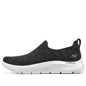 Sketchers Go Walk Slip-on Athletic Sneakers - Black/white