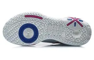 LI-NING Wade All City9 V1.5 Sneakers - White