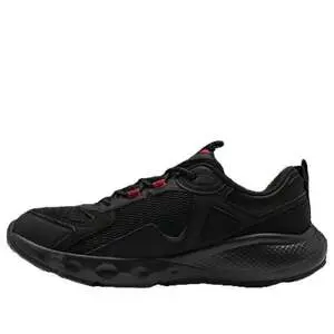 Under Armour Charged Vantage 1 Athletic Sneakers