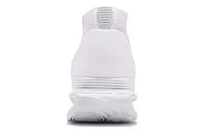 Nike Shox Gravity "triple " Sneakers - White