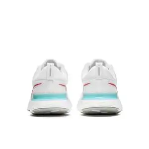 Nike React Infinity Run Flyknit 2 "white Glacier Ice