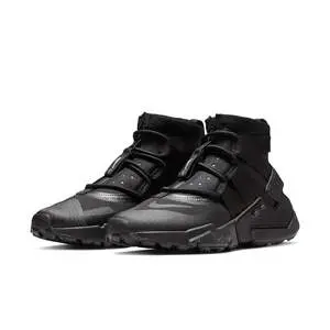 Nike Huarache Gripp High-top Sneakers - Black