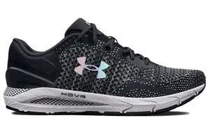 Under Armour Hovr Intake Sneakers - Black/white
