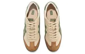 Onitsuka Tiger Tokuten Sneakers - Beige/green