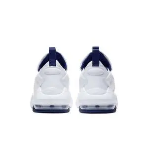 Nike Max Alpha Savage Training Sneakers - White/blue