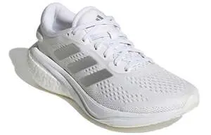 Adidas Supernova 2 Sneakers