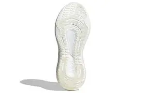 Adidas Supernova 2 Sneakers