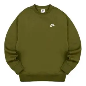 Nike Embroidered Logo Pullover - Default Colorway