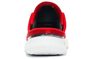 Under Armour Slipspeed Sneakers - Red/white