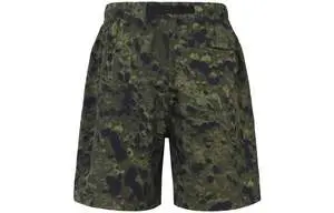Nike X All-over Print Trail Shorts - Multi-color/green