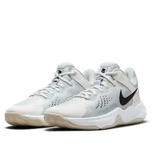 Nike Fly.by Mid 3 Basketball Sneakers - Gray