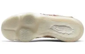 Nike Lebron 17 "win/win" Basketball Sneakers - Gold