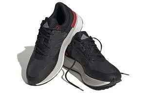 Adidas Znchill Lightmotion+ Sneakers