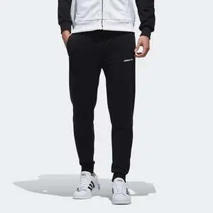 Adidas Neo Neo Cs Tp 2 Bundle Feet Sports Long Pants