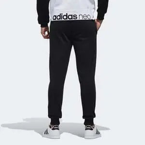 Adidas Neo Neo Cs Tp 2 Bundle Feet Sports Long Pants