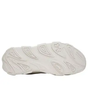 Under Armour Ua Halo Runner Sneakers - Summit White