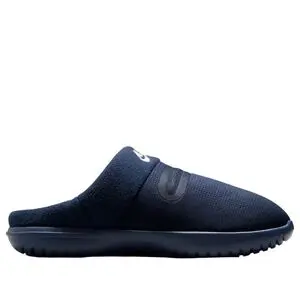 Nike Burrow Slides - Navy
