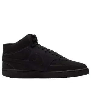 Nike Court Vision Mid High-top Sneakers - Black