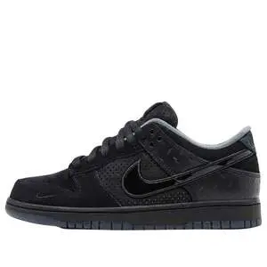 Nike Feathered Sneakers For Men