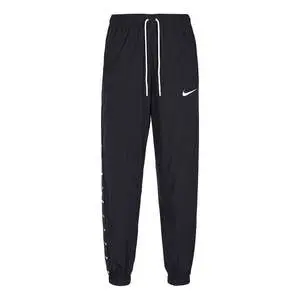 Nike Men's Reflective Track Pants