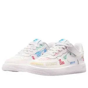 Nike Force 1 Low Easy On Lv8 3 Sneakers