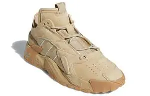 Adidas Streetball "wheat" High Top Sneakers