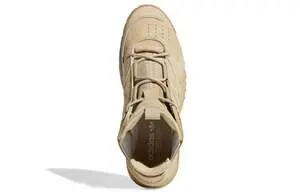 Adidas Streetball "wheat" High Top Sneakers