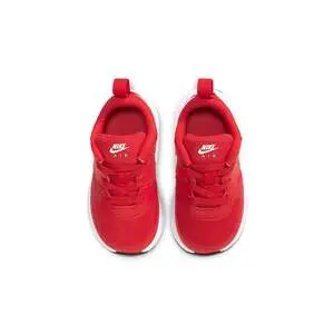 Nike Max Vision Sneakers