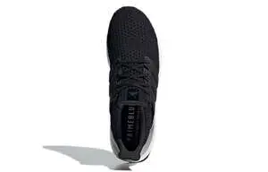 Adidas Ultraboost 4.0 Dna - Black/silver