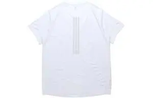 Adidas Heat.rdy Training Short Sleeve T-shirt - White
