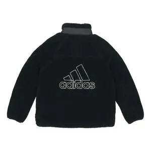 Adidas Sherpa Reversible Jacket