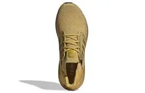 Adidas Ultraboost 20 Metallic Low Top Sneakers - Gold