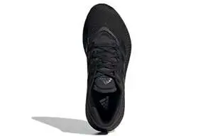 Adidas Pureboost Select Low Top Sneakers