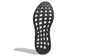 Adidas Pureboost Select Low Top Sneakers