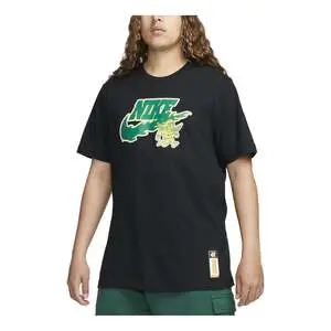 Nike Logo T-shirt - Black
