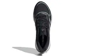Adidas Supernova+ Running Shoes - Black/grey