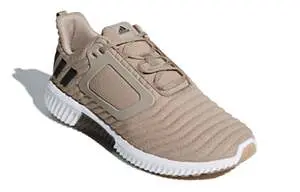 Adidas Climawarm All Terrain - Brown/black