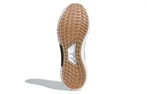 Adidas Climawarm All Terrain - Brown/black