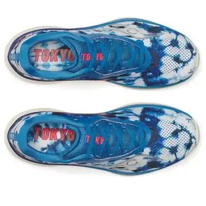 Saucony Kinvara 15 "tokyo Marathon" Athletic Sneakers - Indigo/linen