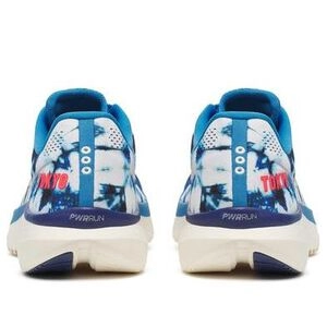 Saucony Kinvara 15 "tokyo Marathon" Athletic Sneakers