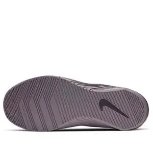Nike Metcon 5 "gunsmoke" Training Sneakers