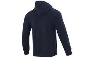 Adidas 3-stripes Full Zip Hooded Cardigan Jacket